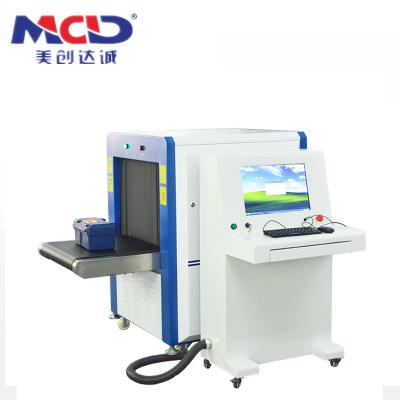 China Energy Saving Security X Ray Metal Detector Machine For Baggage / Parcel Inspection for sale
