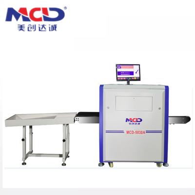 China Airport X Ray Baggage Scanner With L Shaped Photodiode Array Detector Sensor for sale