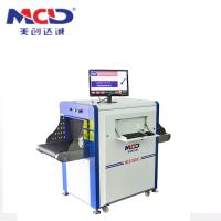 China Multi energetic Distinguish Objects X Ray Baggage Scanner / x ray inspection service for sale