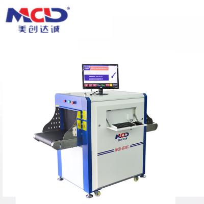 China Multi energetic Distinguish Objects X Ray Baggage Scanner / x ray inspection service for sale