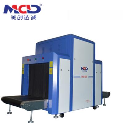 China High Resolution Custom digital x ray machine Airport Security Inspection for sale