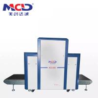 China High Resolution Custom digital x ray machine Airport Security Inspection for sale