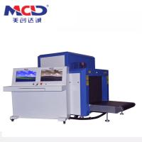 China High Resolution Custom digital x ray machine Airport Security Inspection for sale