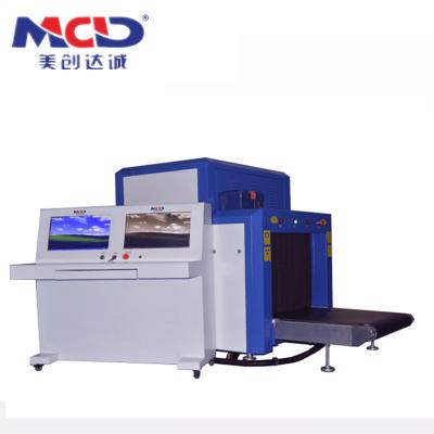China Energy Efficient Airport Baggage Scanner 650(W)*500(H)mm Tunnel Size MCD-6550 for sale