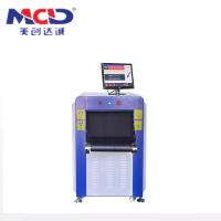 China MCD x ray baggage inspection system , chest x ray body scanner security for sale