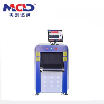China MCD x ray baggage inspection system , chest x ray body scanner security for sale