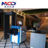 China MCD x ray baggage inspection system , chest x ray body scanner security for sale