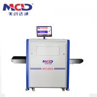 China Small Size x ray inspection equipment , Hand Baggage Scanner Machine for sale