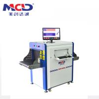 China Small Size x ray inspection equipment , Hand Baggage Scanner Machine for sale