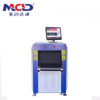 China Small Size x ray inspection equipment , Hand Baggage Scanner Machine for sale