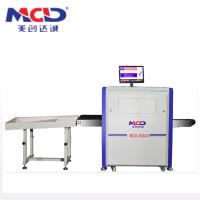 China Small Size x ray inspection equipment , Hand Baggage Scanner Machine for sale