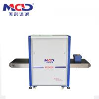 China MCD -6550 CE and ISO X Ray Baggage Inspection Machine for Bangladesh for sale
