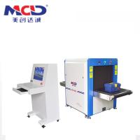 China MCD -6550 CE and ISO X Ray Baggage Inspection Machine for Bangladesh for sale