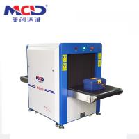 China MCD -6550 CE and ISO X Ray Baggage Inspection Machine for Bangladesh for sale