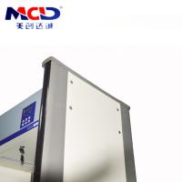 China MCD -500A Security portable walk through metal detector Door for Bangladesh for sale
