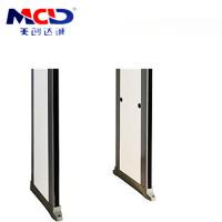China MCD -500A Security portable walk through metal detector Door for Bangladesh for sale