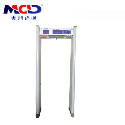 China Passenger Scanner metal detection systems / Metal Detector Security Gate MCD -800A for sale