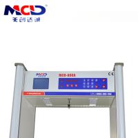 China Passenger Scanner metal detection systems / Metal Detector Security Gate MCD -800A for sale