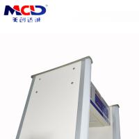 China Passenger Scanner metal detection systems / Metal Detector Security Gate MCD -800A for sale