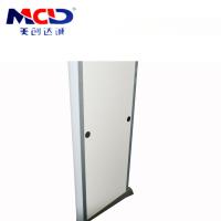 China Passenger Scanner metal detection systems / Metal Detector Security Gate MCD -800A for sale