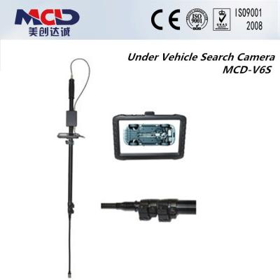 China Portable under vehicle surveillance , Security under vehicle scanning system for sale