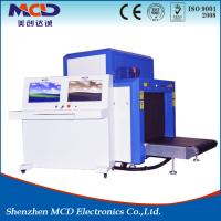 China Large Tunnel Size MCD -8065 baggage x ray machine for Airports for sale