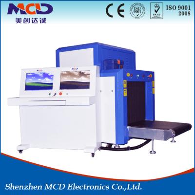 China Large Tunnel Size MCD -8065 baggage x ray machine for Airports for sale