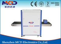 China School train station airport X Ray Baggage Inspection Scanner 34mm Steel Penetration for sale