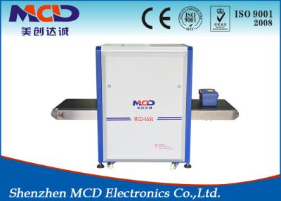 China School train station airport X Ray Baggage Inspection Scanner 34mm Steel Penetration for sale