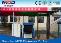China 6 Zones At School Walk Through Security Metal Detector Gate Mcd -300 for sale