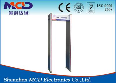 China Audio Alert Multi Zone Portable walk thru metal detector door for ABC Bank for sale