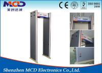 China Audio Alert Multi Zone Portable walk thru metal detector door for ABC Bank for sale