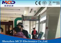 China Audio Alert Multi Zone Portable walk thru metal detector door for ABC Bank for sale