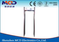 China Archway Muti Zone Walk Through Gate , MCD-600 lightweight metal detectors CE and ISO for sale