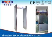 China Archway Muti Zone Walk Through Gate , MCD-600 lightweight metal detectors CE and ISO for sale