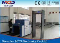 China Archway Muti Zone Walk Through Gate , MCD-600 lightweight metal detectors CE and ISO for sale