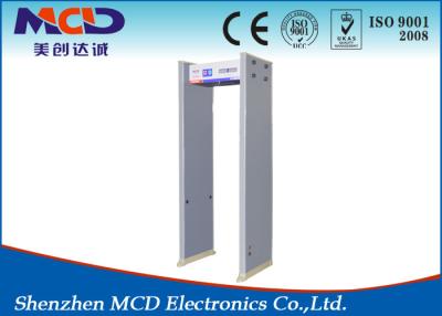 China Economical Door Frame Arch Walkthrough Metal Detector Gate Type MCD -100A for sale