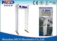 China High Sensitive People Walking Through Door Frame Metal Detector For Security Inspection for sale