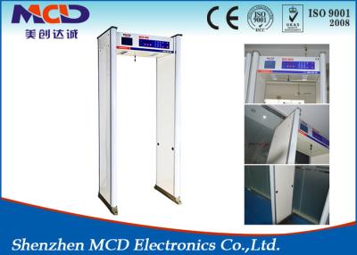 China High Sensitive People Walking Through Door Frame Metal Detector For Security Inspection for sale