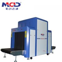 China Sound Alarms MCD -8065 X Ray Scanning Machine For Big Luaggage Check for sale