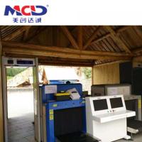 China Sound Alarms MCD -8065 X Ray Scanning Machine For Big Luaggage Check for sale