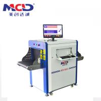 China Medium Tunnel Hotels X Ray Inspection Machine , Cargo Inspection System Easy Maintain for sale