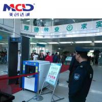 China Medium Tunnel Hotels X Ray Inspection Machine , Cargo Inspection System Easy Maintain for sale
