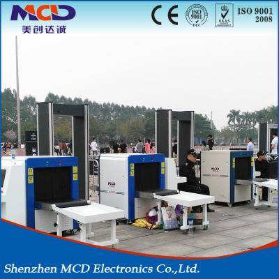 China X Ray Machine MCD-6550 with Network Interface Widely for Baggage Inspection for sale