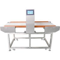 China Food Processing Industry Food Metal Detector Machine Factory Direct Proceeding for sale