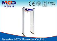 China Adjustable Voulume Walk Through Security Metal Detector Equipment User Friendly for sale