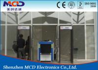 China Deep Search Door Frame Metal Detector Gate / Metal Detection Systems For Body Scanning for sale