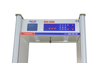 China Waterproof High Sensitive Walkthrough Security Gate for Aiport / Hotel / Metro for sale