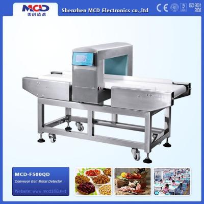 China Touch Screen Intelligent Food Metal Detector For Checking Needles In Food / Toy / Cloth for sale