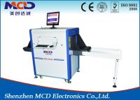 China MCD -6550 Airport X ray Scanner , X ray Baggage Scanner 34mm steel Penetration for sale